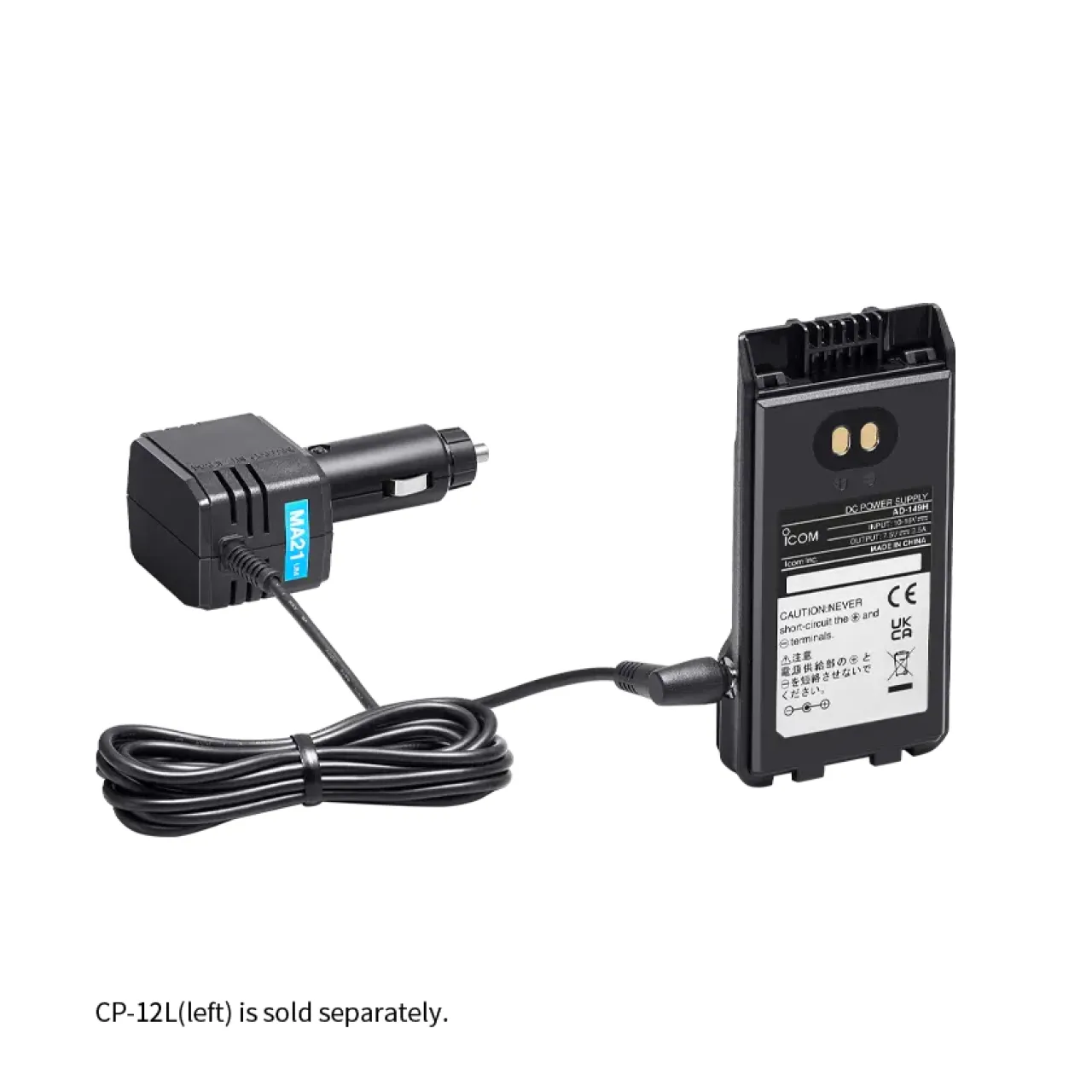 Adapters AD-149H | ICOM France english