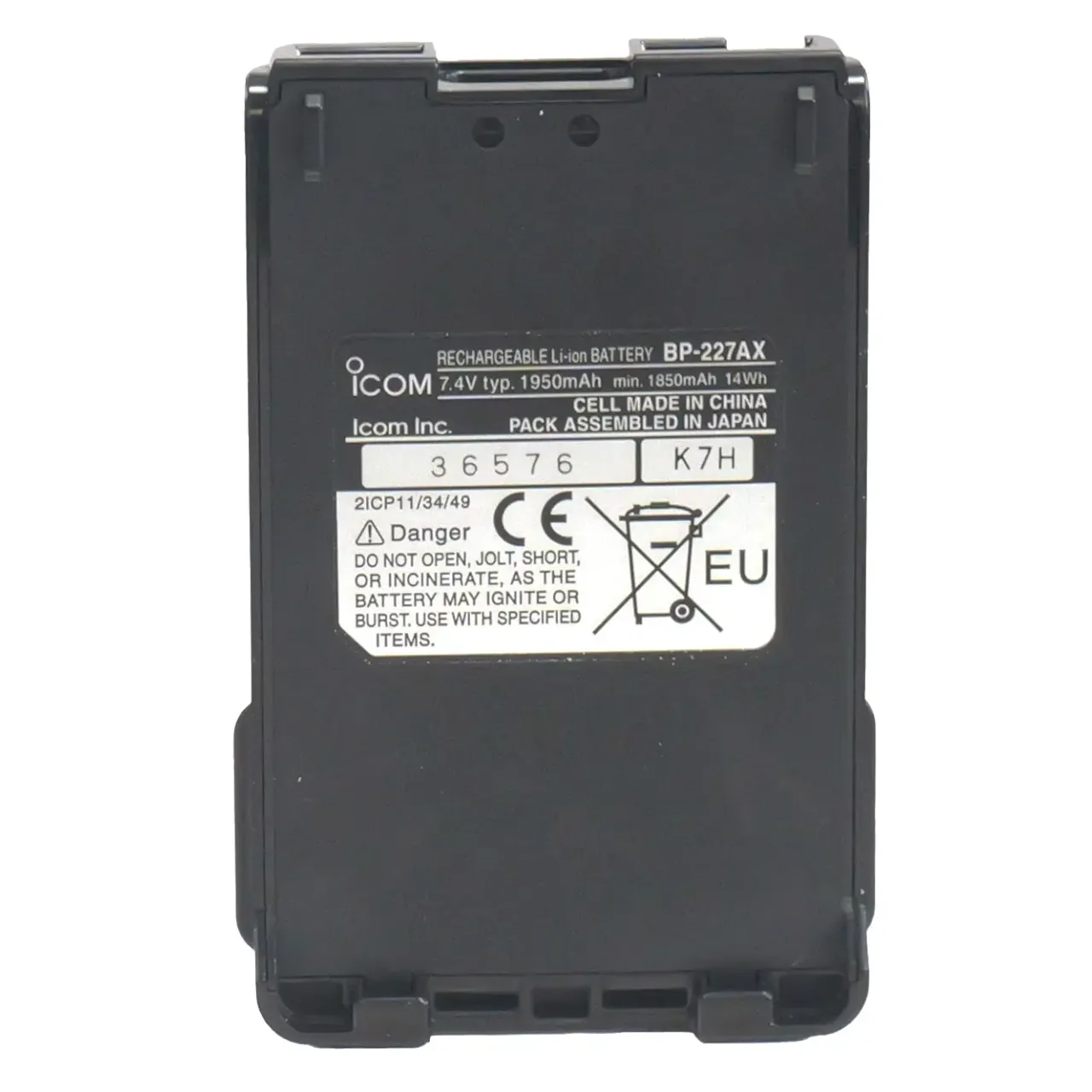 Batteries BP-227AX | ICOM France english