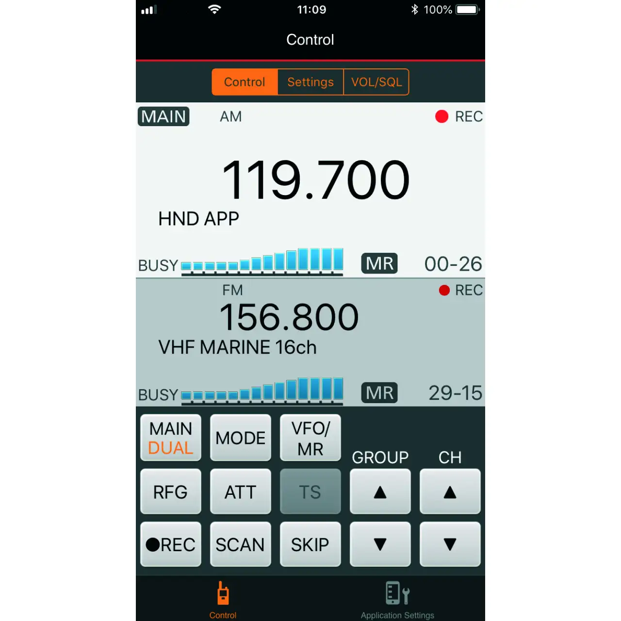 Softwares RS-R30A | ICOM France english