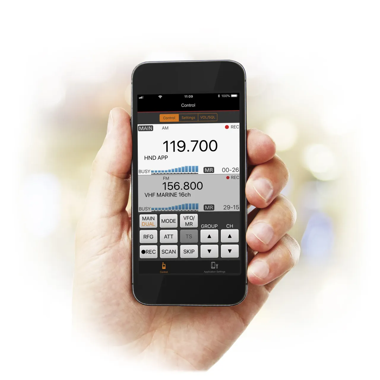 Softwares RS-R30A | ICOM France english