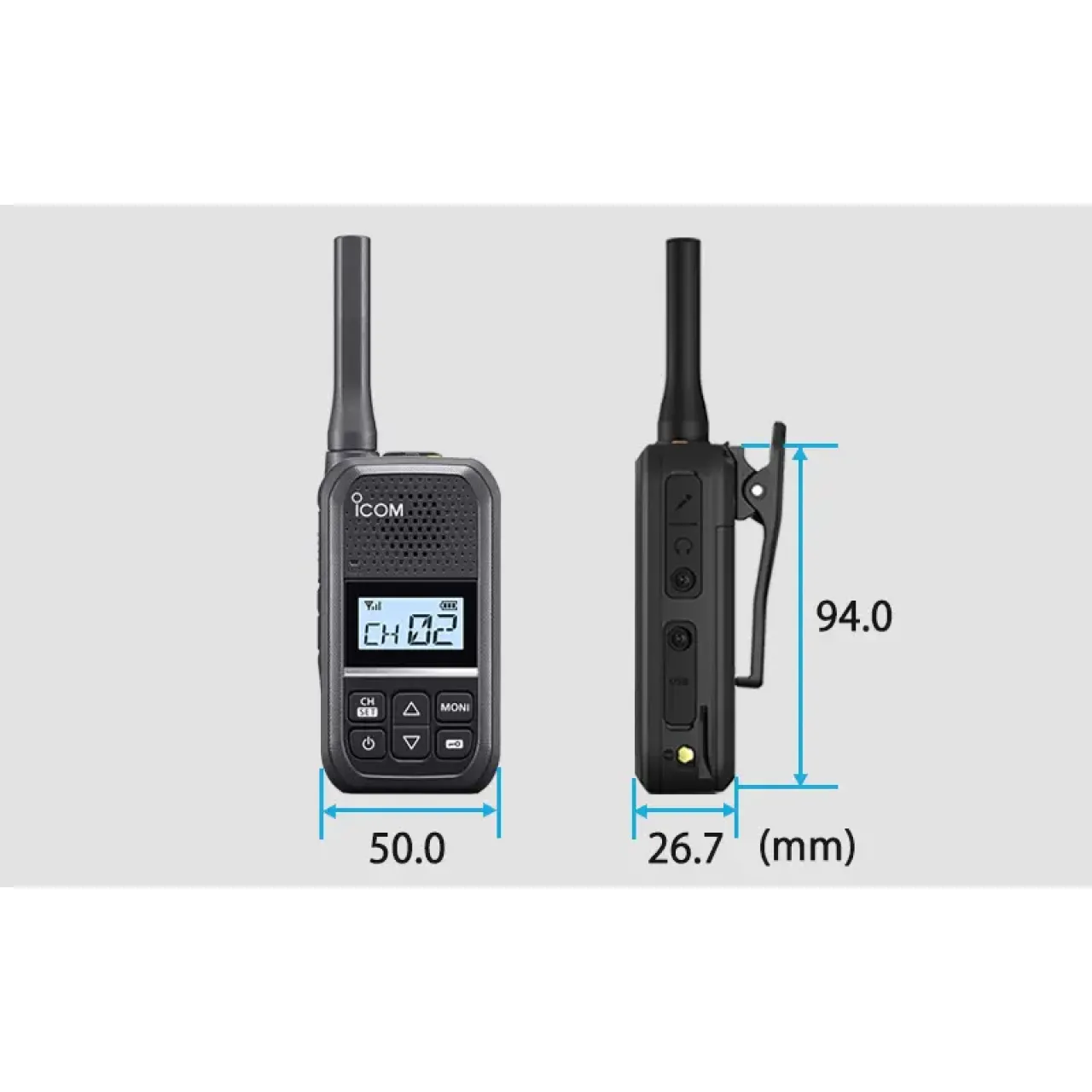 Handhelds IC-U20SR | ICOM France english