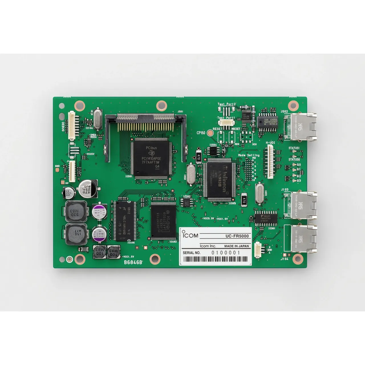 Interfaces UC-FR5000 | ICOM France english